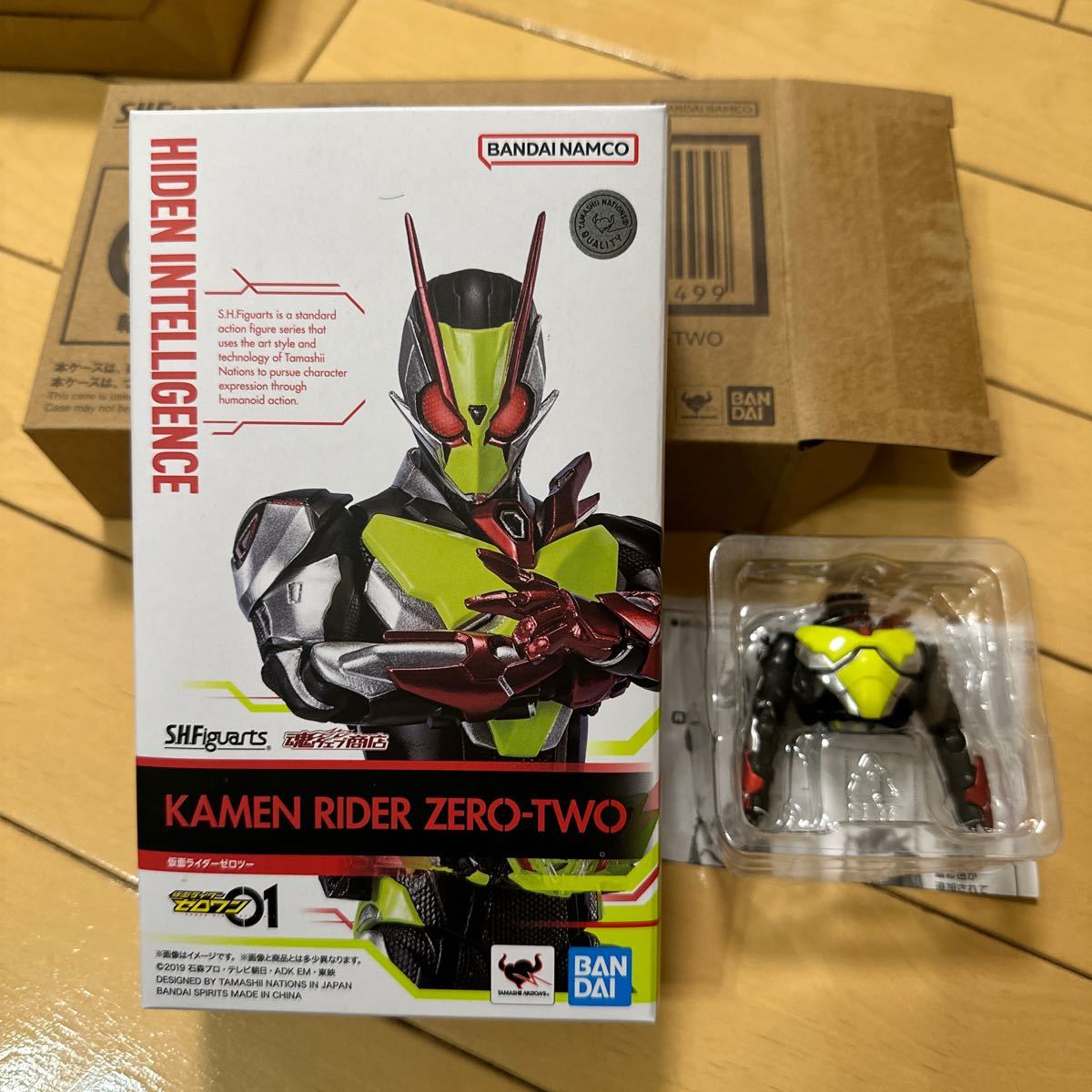 魂WEB限定 S.H.Figuarts 仮面ライダー ゼロツー & 修正上半身パーツ SHF ZERO-TWO 登場作品:仮面ライダーゼロワン ...