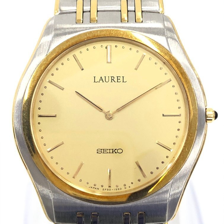 SEIKO LAUREL セイコー ローレル 腕時計 2F50-0310 120345 CAAN6017(セイコー)｜売買されたオークション情報、yahooの商品情報をアーカイブ公開 ...