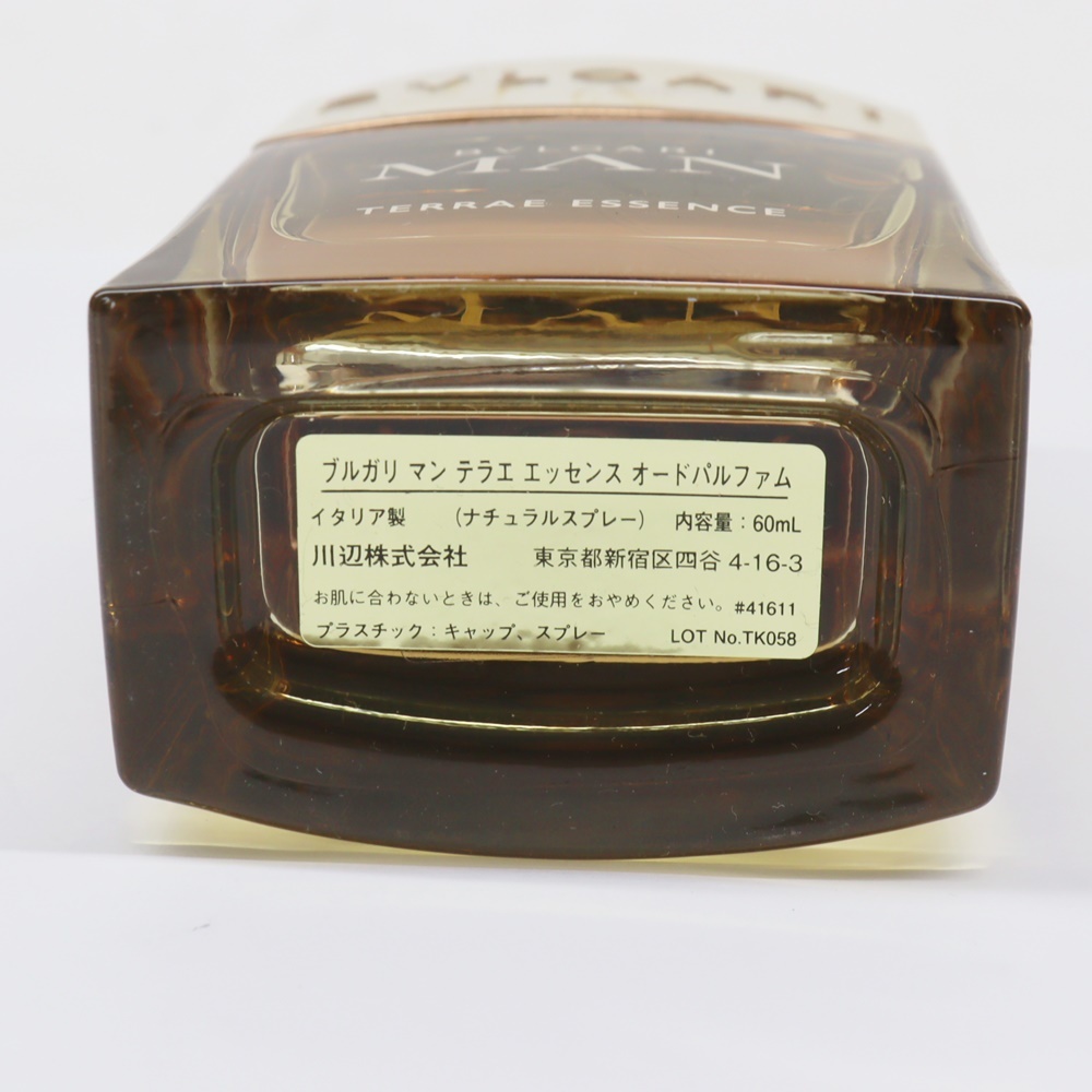 ブルガリ マン テラエ エッセンス 60ml オードパルファム 香水 スプレー BVLGARI MAN TERRAE ESSENCE(ブルガリ)｜売買されたオークション情報、yahooの商品 ...