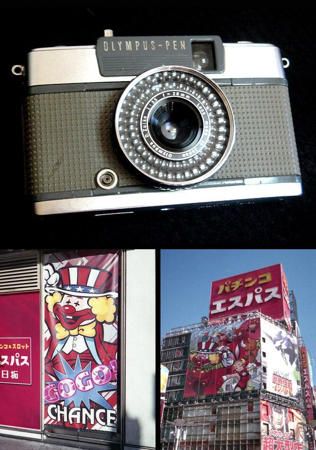 2105716 撮影可 オリンパス ペン EE-2 EE2 olympus pen ee-2 ee2 classic vintage half frame camera from japan ...