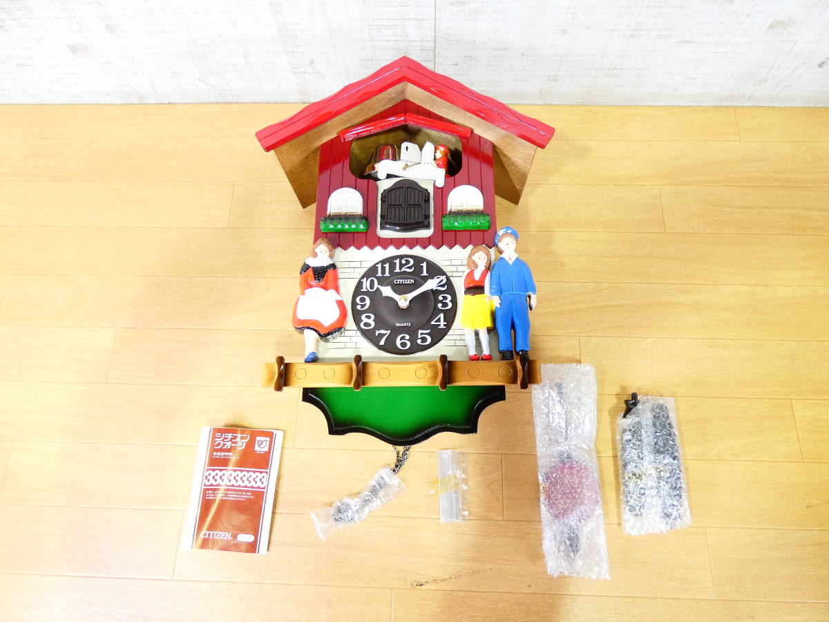 CITIZEN シチズン クオーツカッコー チロリアンA リズム時計 鳩時計 ハト時計 4MJ237-B06 壁掛時計 インテリア＠120(アナログ)｜売買されたオークション情報、yahooの ...