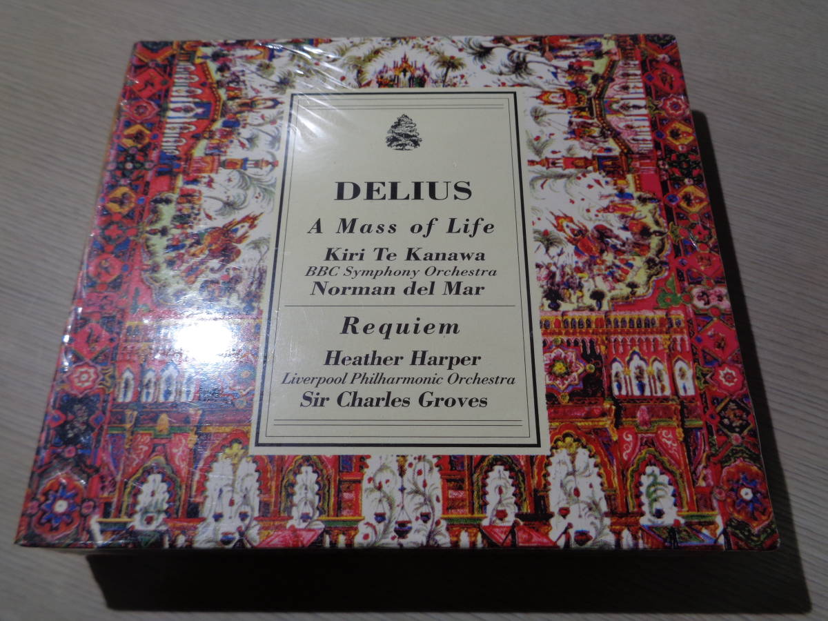 /NORMAN DEL MAR BBC SO/DELIUS:A MASS OF LIFE SIR CHARLES GROVES ...