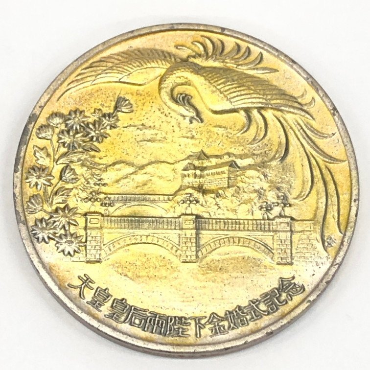 SV1000 純銀 1974年 天皇皇后両陛下金婚式 記念メダル 総重量：30.1g CABE0013(その他)｜売買されたオークション情報、yahooの商品情報をアーカイブ公開 ...