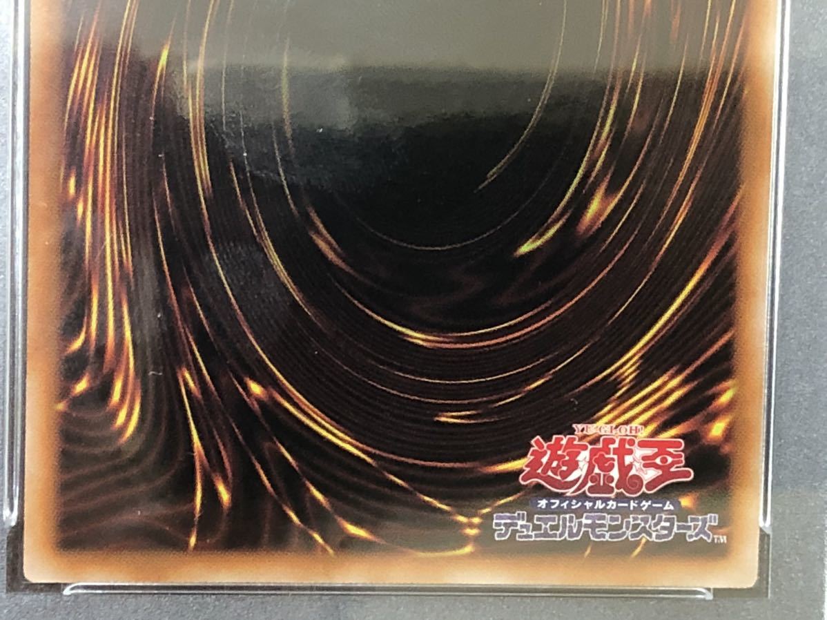 PSA10 GEM MT 遊戯王 Yu-Gi-Oh DABL-JP030 迷宮城の白銀姫 Lady Labrynth of the Silver Castle プリズマ プリシク ...