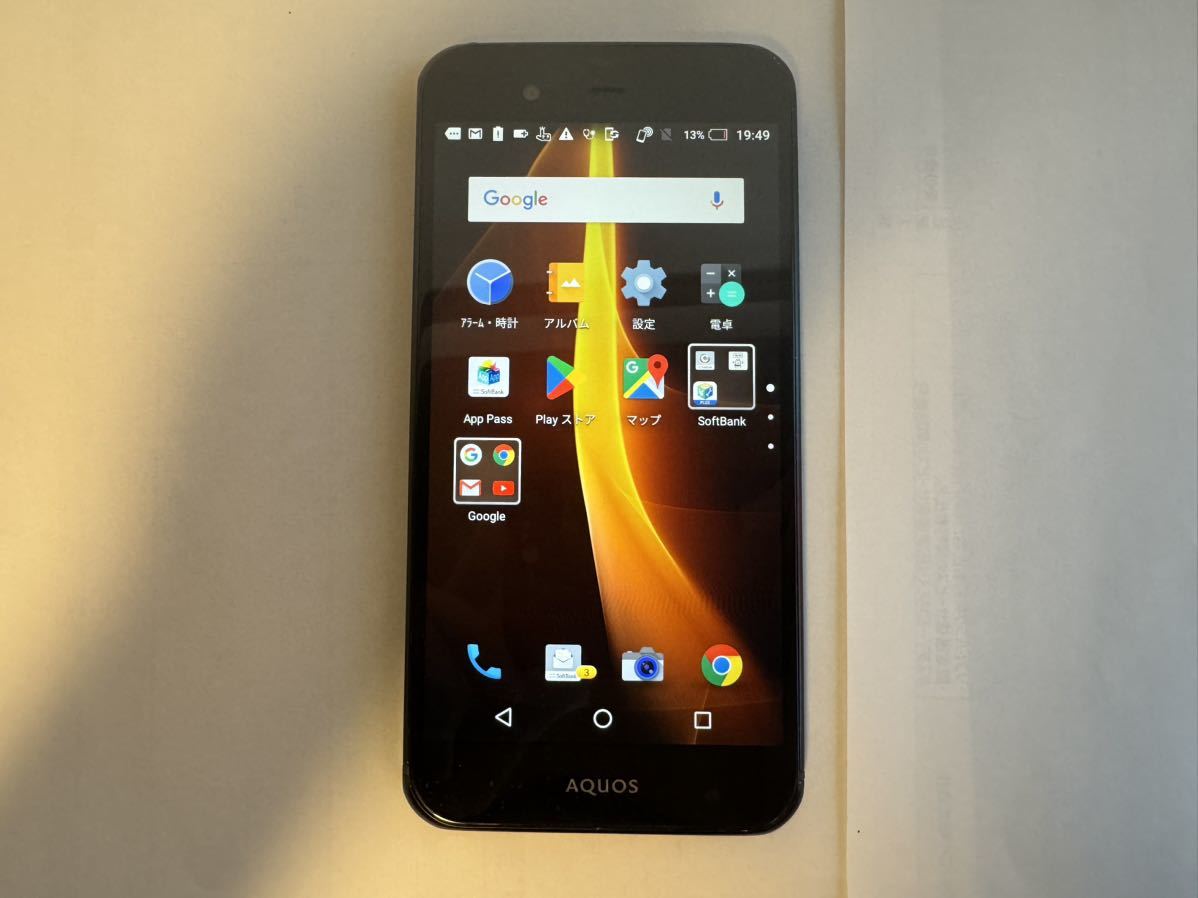 Softbank 506SH AQUOS Xx3(本体)｜売買されたオークション情報、yahooの商品情報をアーカイブ公開 - オークファン（aucfan.com）