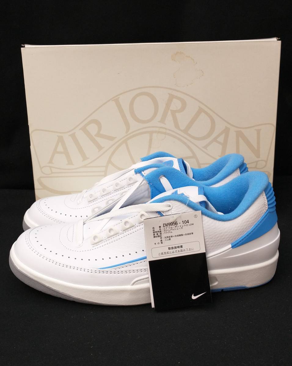 黒タグ付 NIKE AIR JORDAN 2 RETRO LOW AJ2 UNIVERSITY BLUE UNC ジョーダン ユニバーシティ ...