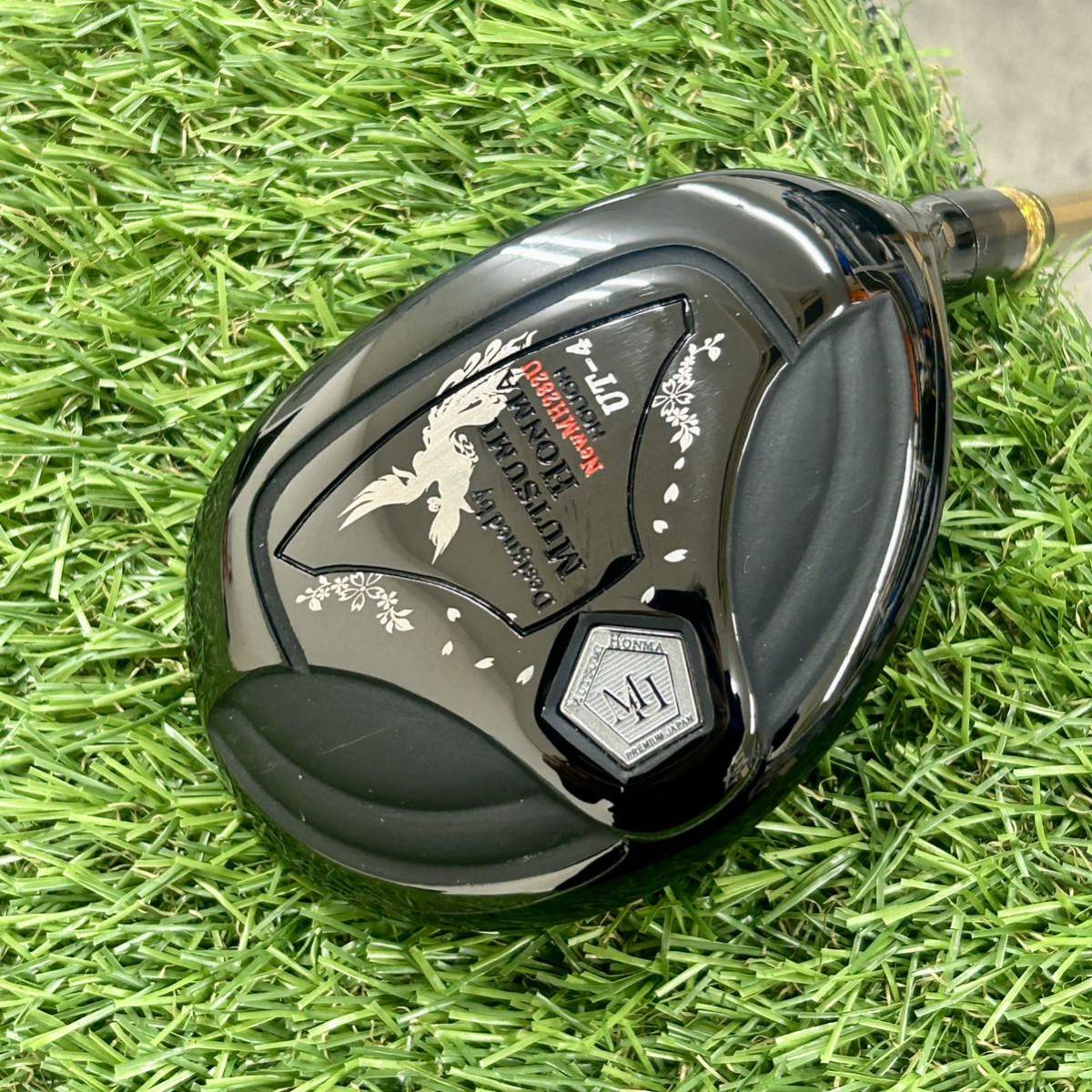 1円〜 MUTSUMI HONMA ムツミ ホンマ NewMH282U 鳳凰 ユーティリティ UT4 22度 オリジナルカーボン R ヘッドカバー有 管:0206(その他)｜売買された ...