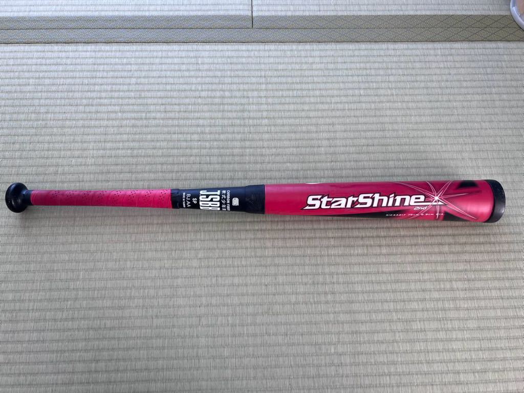 アシックス 軟式 バット ジュニア 少年 STAR SHINE 2nd スターシャイン 2nd 3124A217-601野球 少年軟式 ...