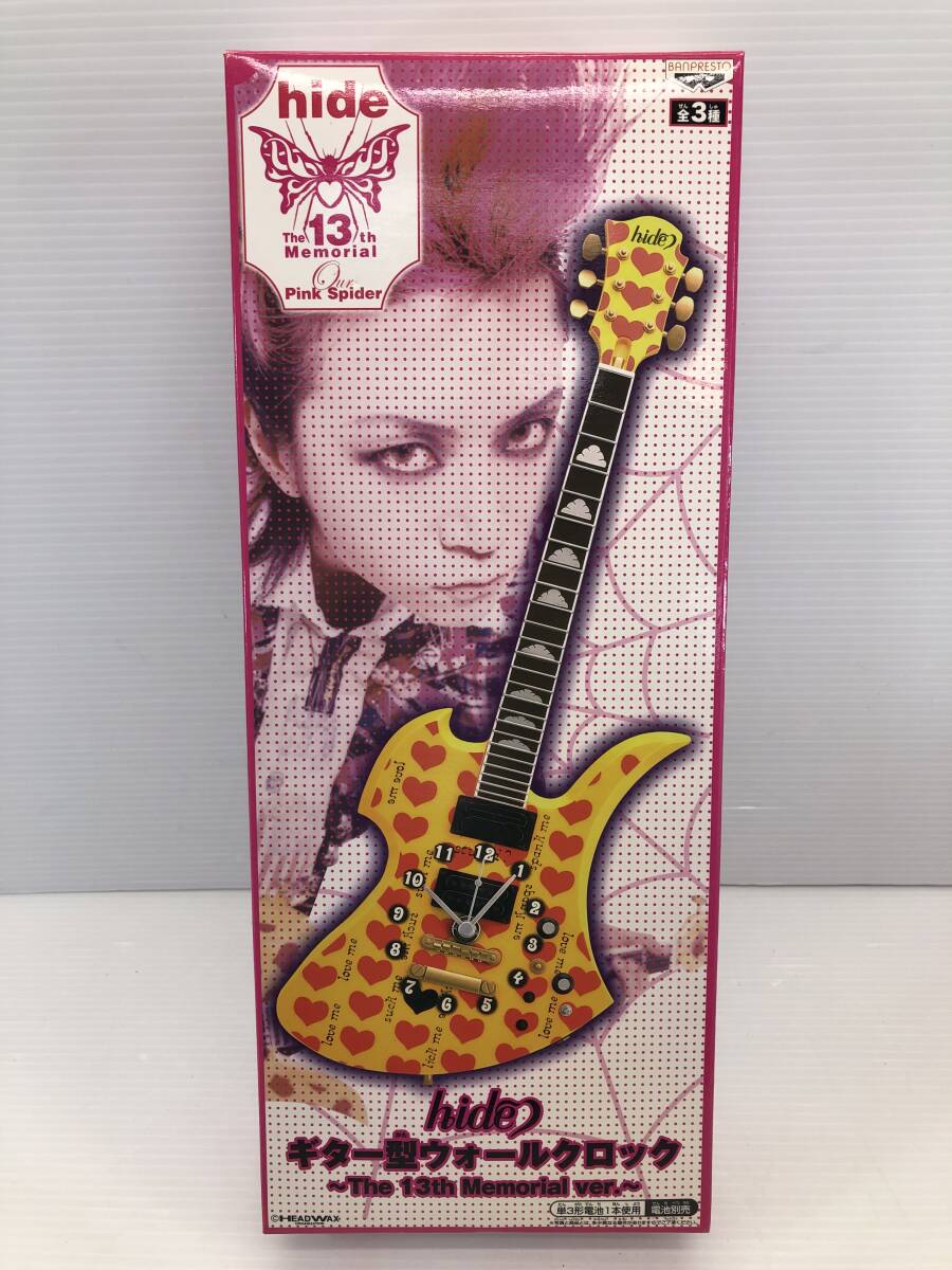 BANPRESTO バンプレスト hide ピンクスパイダー イエローハート ギター型 ウォールクロック 品(その他)｜売買されたオークション ...