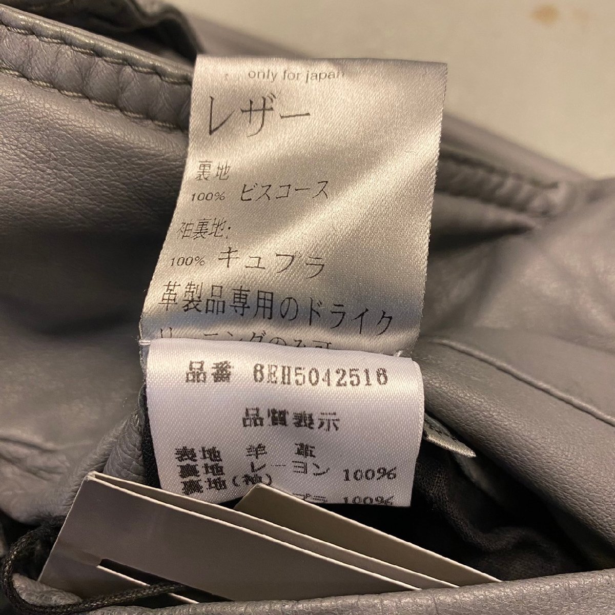 Dior Homme ディオール オム 06SS ヴィンテージ ラムレザー ジャケット ライダース Vintage Lamb Leather Jacket Riders 6EH5042516 ...