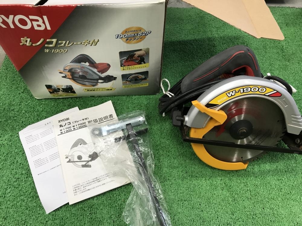 005 おすすめ商品 RYOBI 丸のこ ブレーキ付き W-1900(丸のこ)｜売買されたオークション情報、yahooの商品情報をアーカイブ公開 - オークファン（aucfan.com）