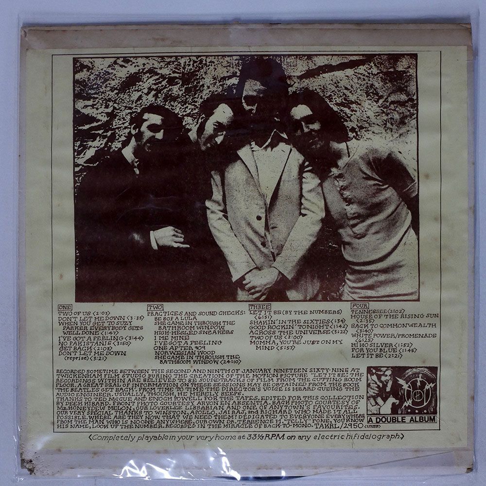 米 ブート 欠品あり BEATLES/HAHST AZ SN/THE AMAZING KORNYFONE RECORD LABEL ...