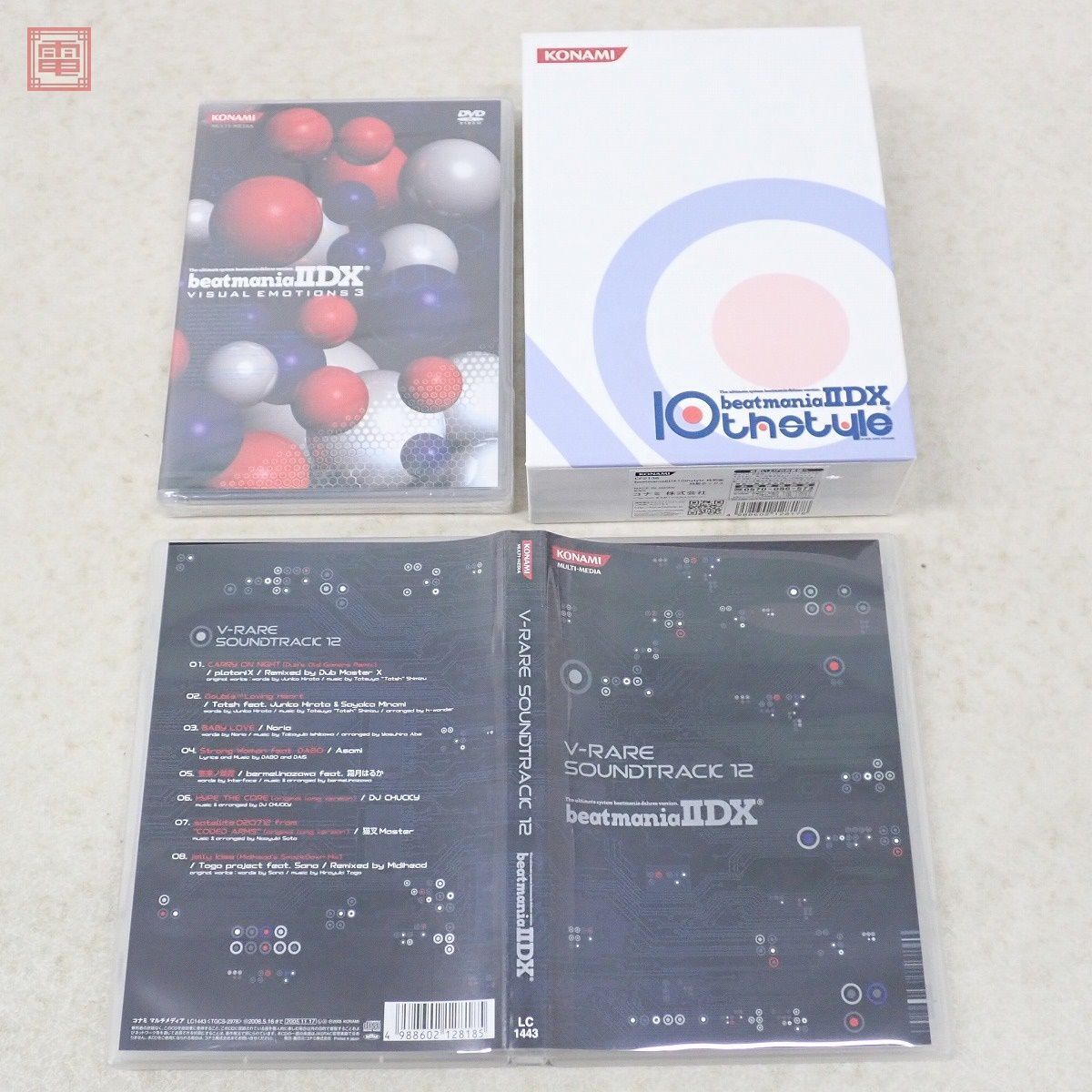 品 CD DVD beatmania IIDX V-RARE SOUNDTRACK 8 / 10 / 12 / 14 VISUAL ...