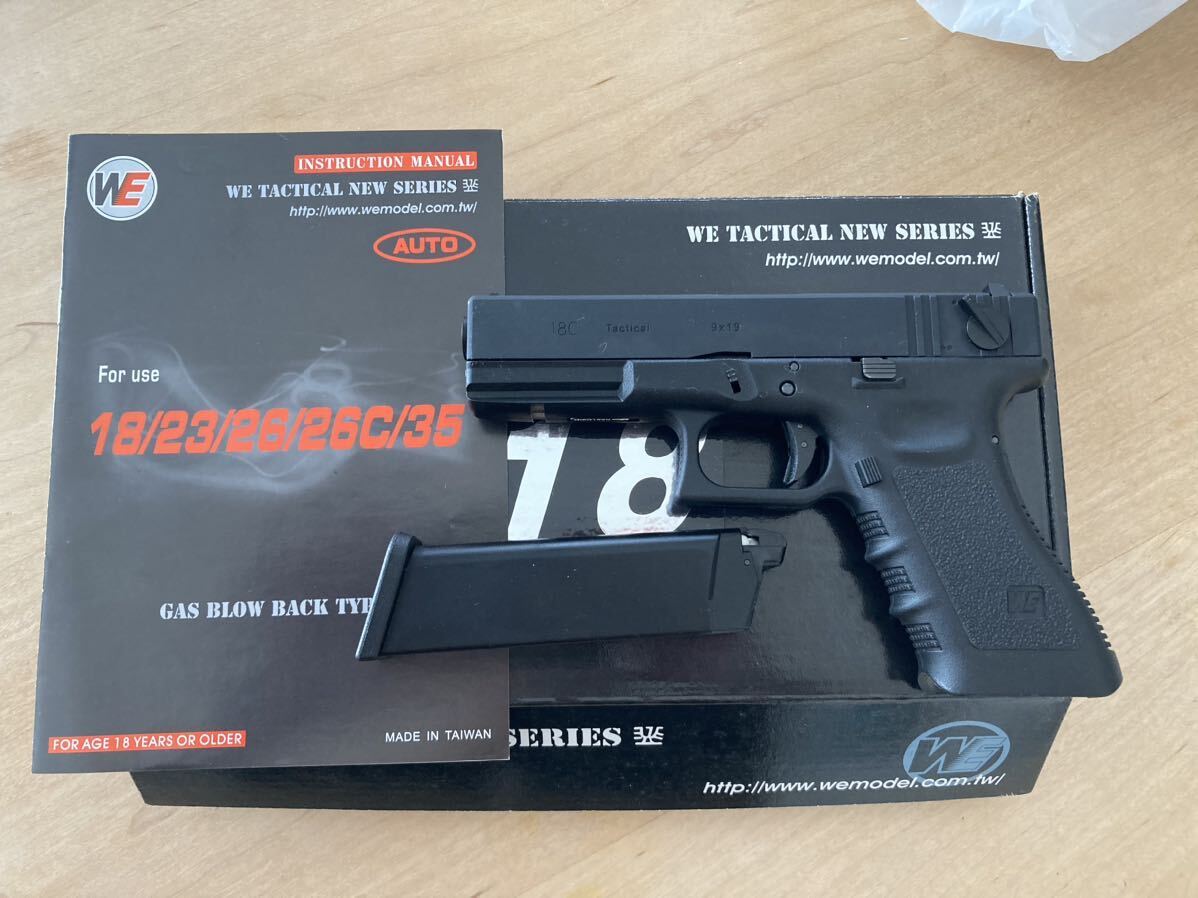 we-tech 18C ガスブローバック(ガスガン)｜売買されたオークション情報、yahooの商品情報をアーカイブ公開 - オークファン（aucfan.com）