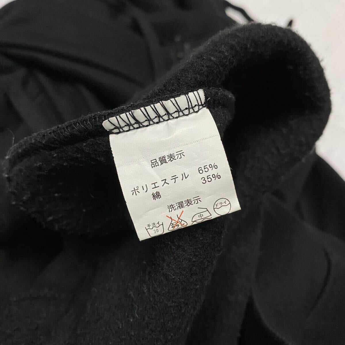 00's JAPANESE LABEL Zip-up big pocket bono hoodie archive goa ...