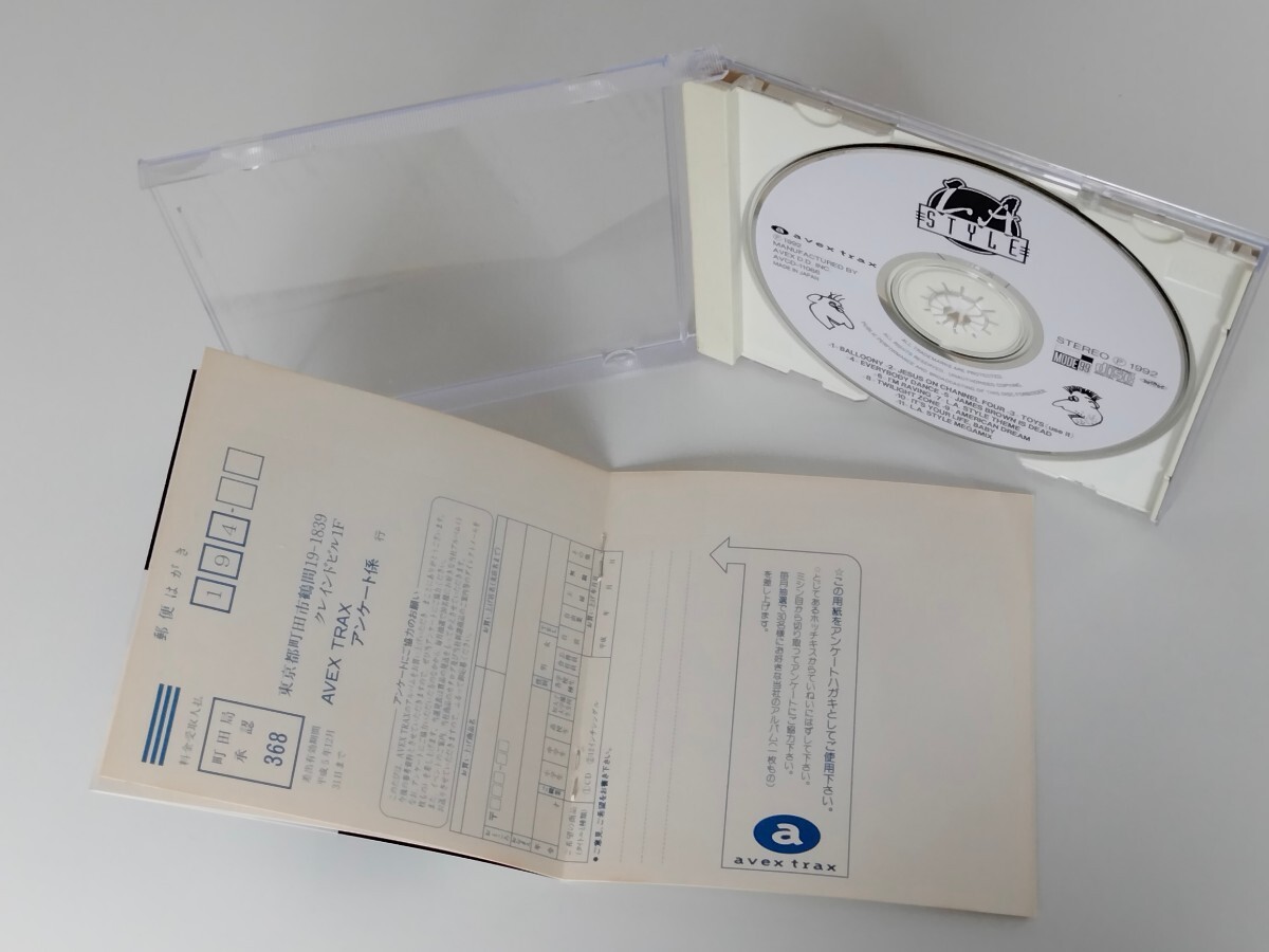 L.A. STYLE / THE ALBUM 日本盤CD avex AVCD11086 92年盤 LAスタイル James Brown Is ...