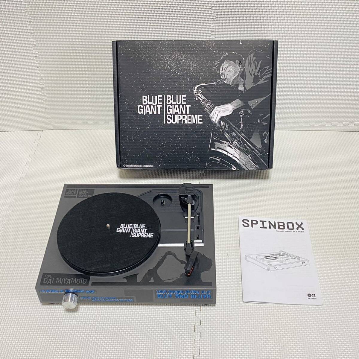 1円 BLUE GIANT SUPREME × SPINBOX by amadana レコードプレーヤー ブルージャイアント コラボ レコード 色紙 欠品 現状品(その他)｜売買された ...