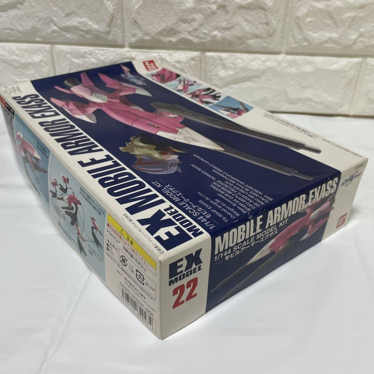 バンダイ モビルアーマー エグザス EXモデル 22 1/144 ガンプラ / MOBILE ARMOR EXASS / 機動戦士ガンダム ...