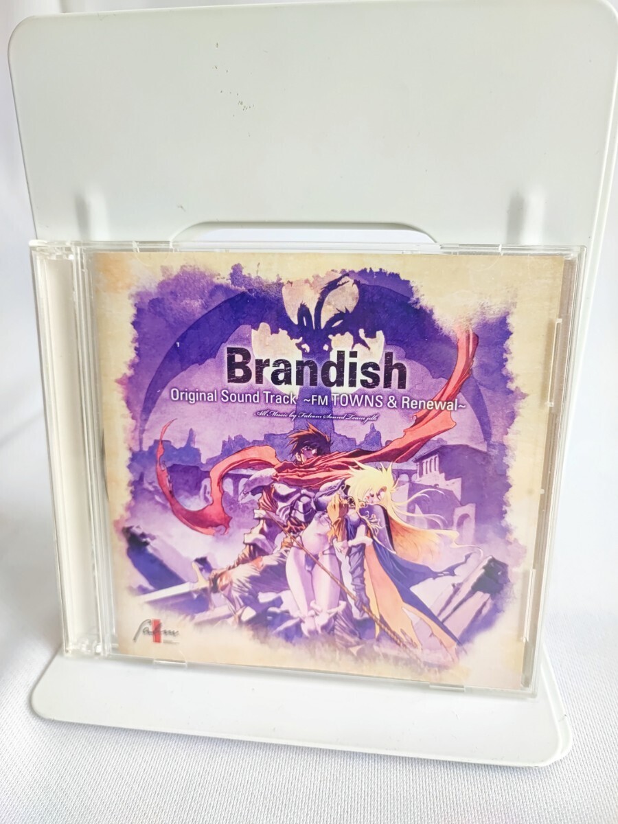 引退品 Brandish オリジナル サウンドトラック FM TOWNS版 リニューアル版 CD ブランディッシュ 当時物 コレクション ...