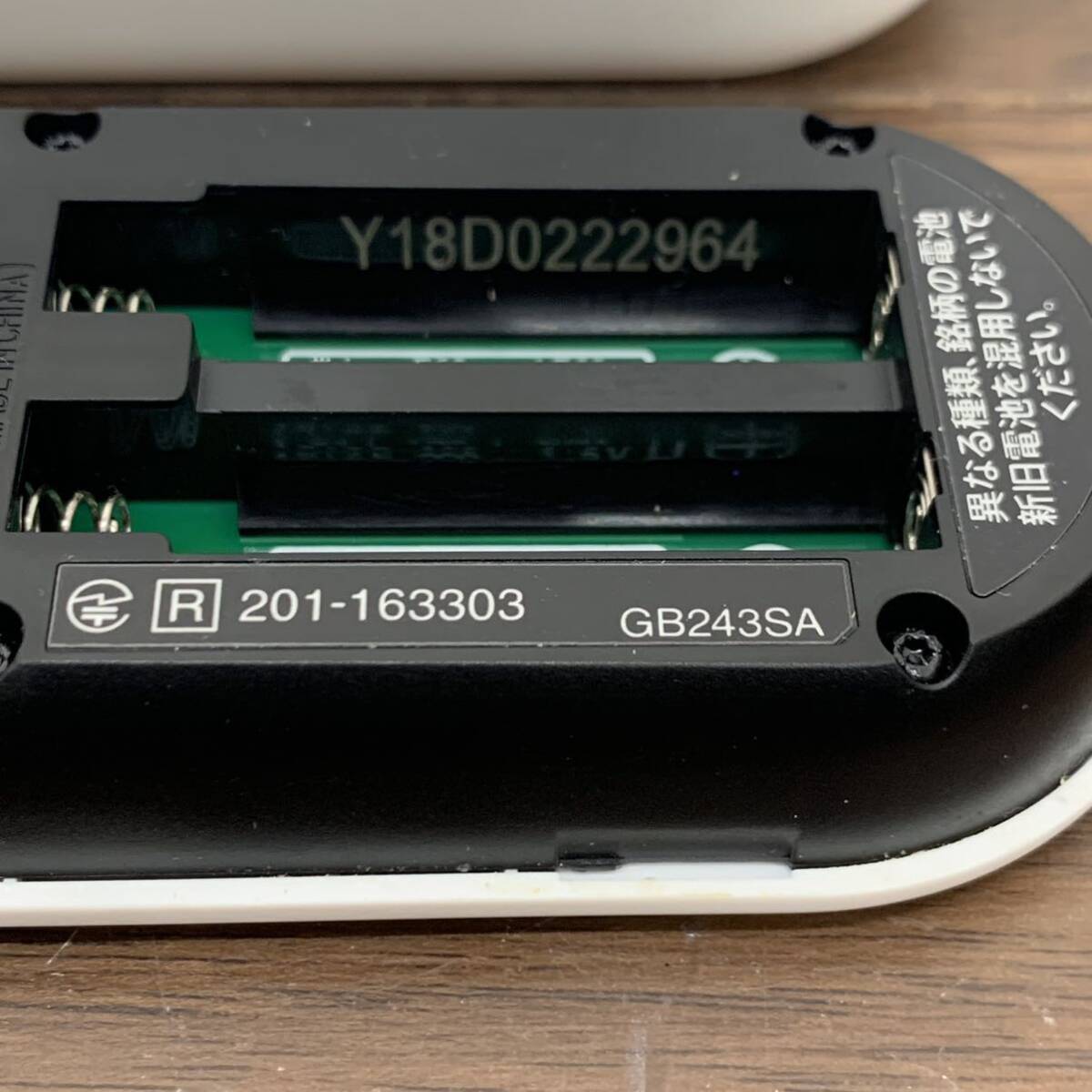 A5 SHARP シャープ AQUOS アクオス テレビリモコン TV GGB243SA 対応機種 4T-C40 45 50 55 60 70AU1 LC-50US5 55UH5 55US5 ...