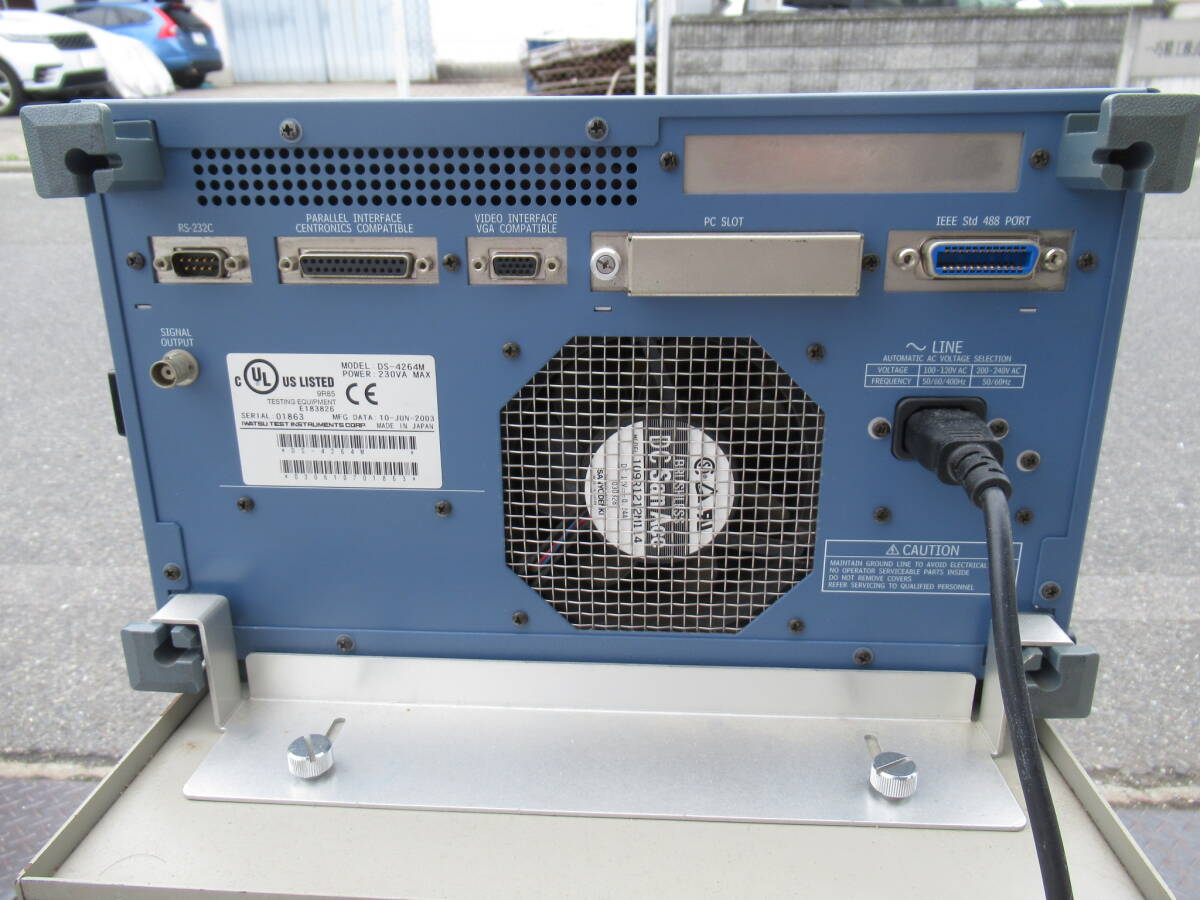 IWATSU 岩崎通信機 DS-4264M デジタル オシロスコープ IWATSU SCOPE WAGON SK-2101A ワゴン付 管理 ...
