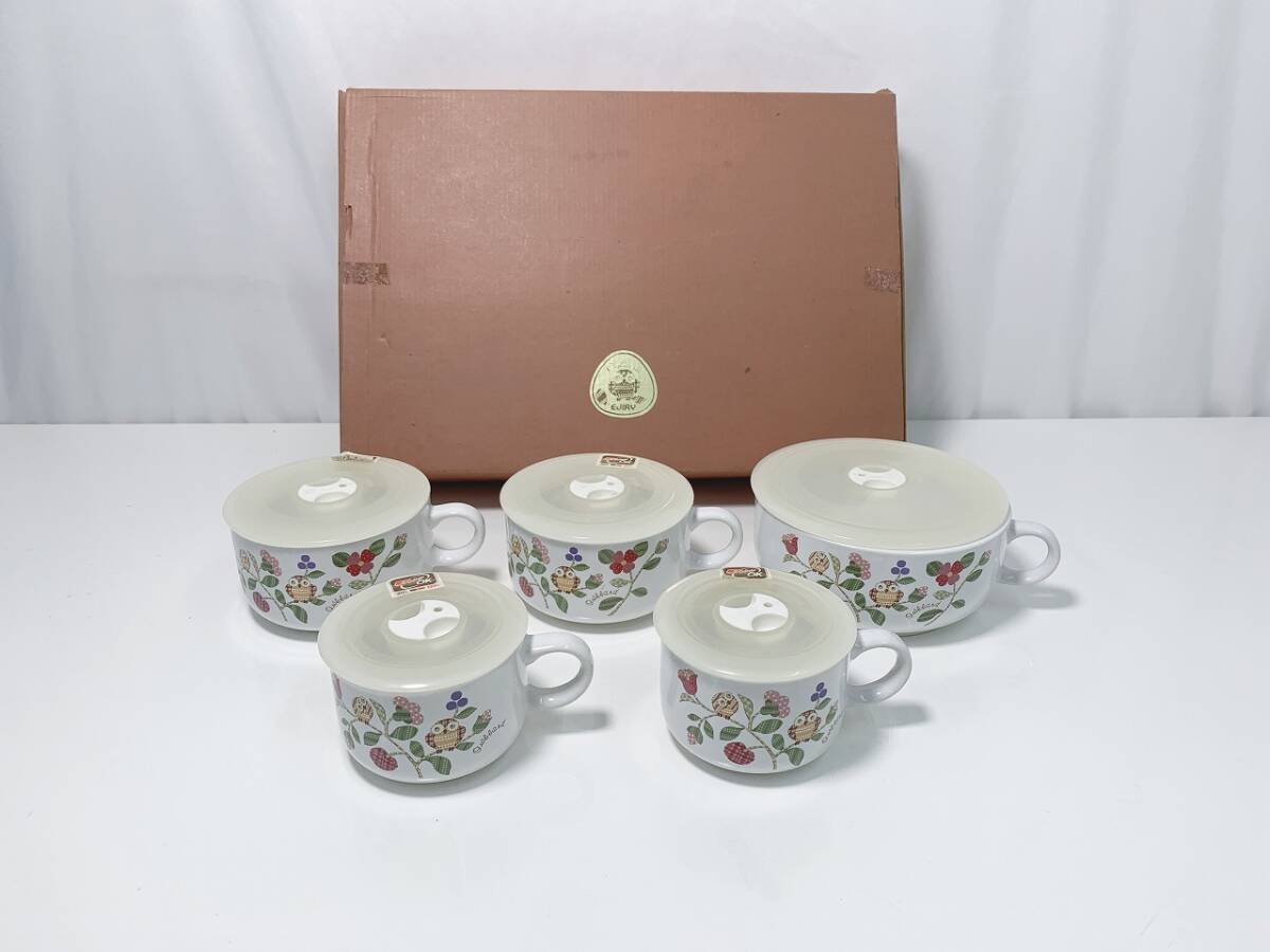 81n 80 EJIRY エジリー ふくろうの楽園 陶器レンジ用 手付密封容器 5個セット マグカップ(その他)｜売買されたオークション情報、yahooの商品情報をアーカイブ公開 ...