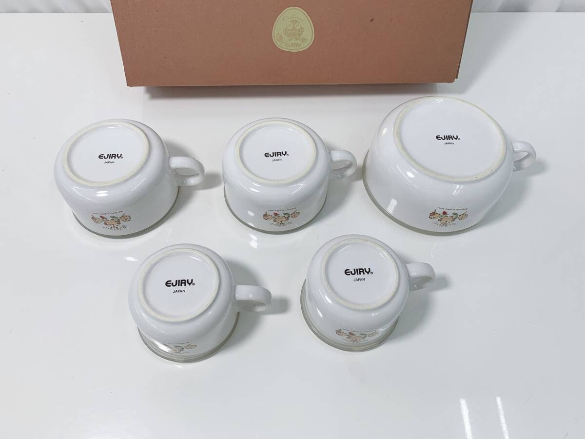 81n 80 EJIRY エジリー ふくろうの楽園 陶器レンジ用 手付密封容器 5個セット マグカップ(その他)｜売買されたオークション情報、yahooの商品情報をアーカイブ公開 ...