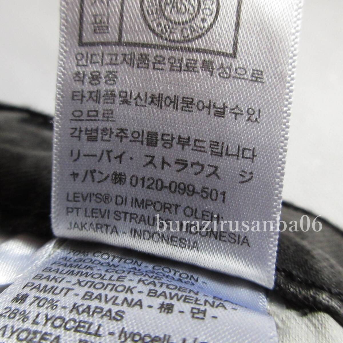 W30 大きめ リーバイス Levi's 405 ブラック デニムショーツ カットオフ ブラックユーズド加工 ストレッチ ハーフパンツ ...