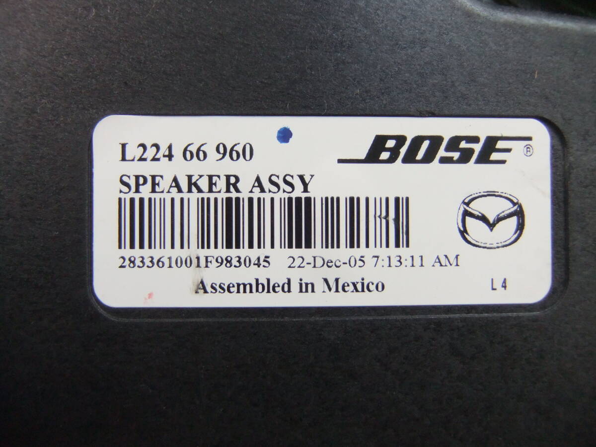 マツダ 純正 BOSE サブウ－ハ－ L224 66 960(ウーハー)｜売買されたオークション情報、yahooの商品情報をアーカイブ公開 - オークファン（aucfan.com）