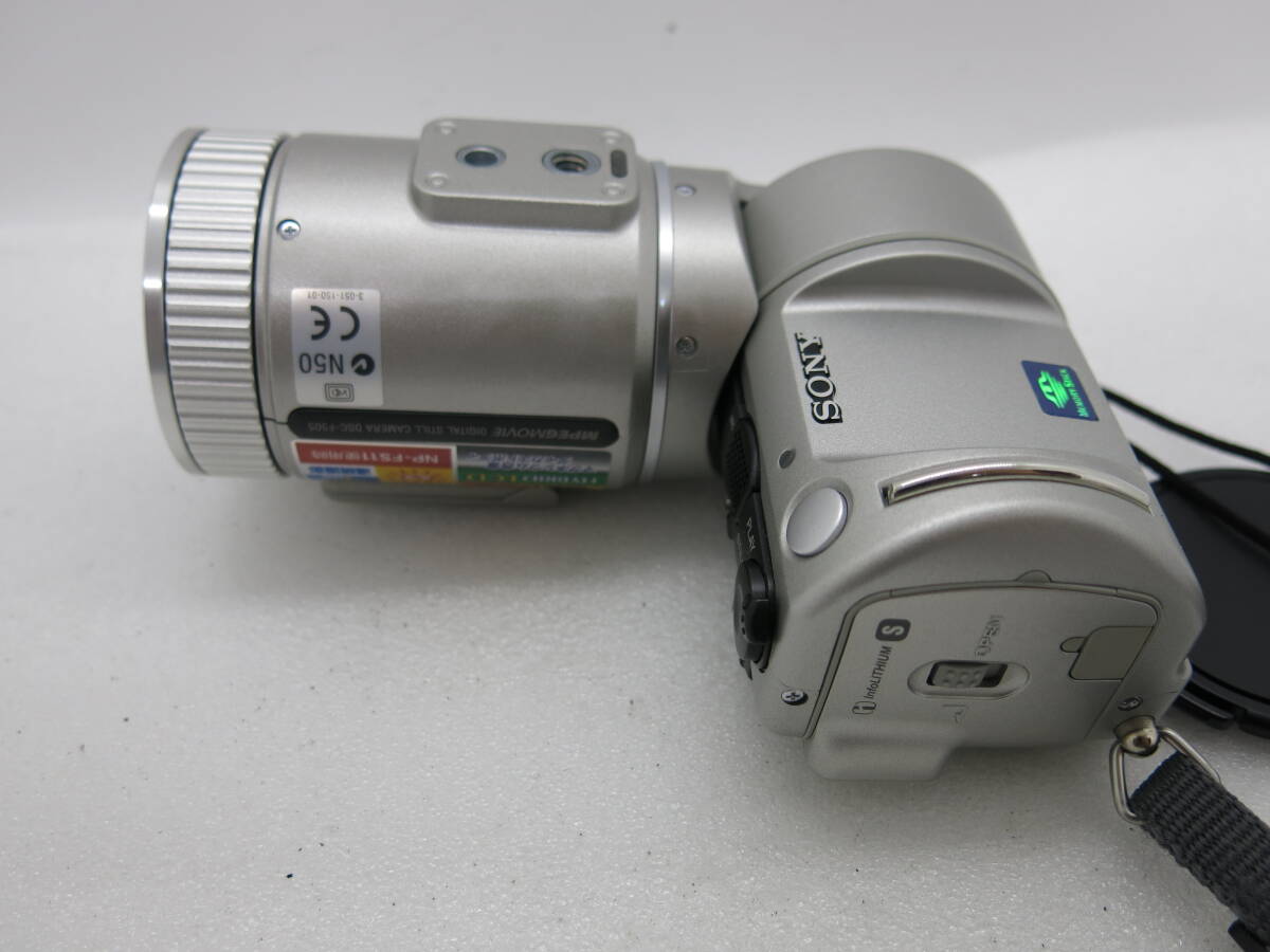 SONY Cyber-Shot DSC-F505 MPEG MOVIE DIGITAL STELL CAMERA Vario- Sonnar ...