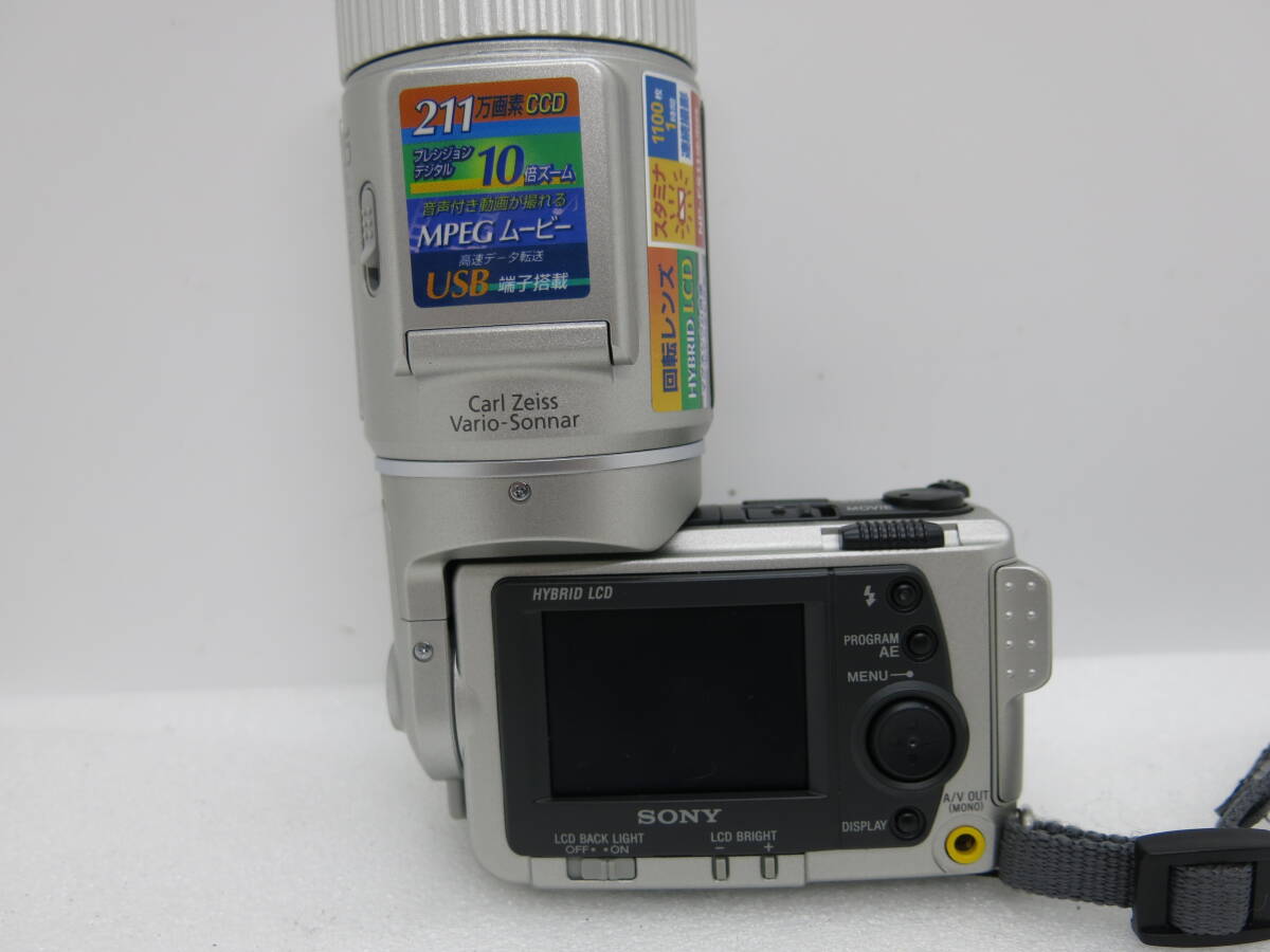 SONY Cyber-Shot DSC-F505 MPEG MOVIE DIGITAL STELL CAMERA Vario- Sonnar ...