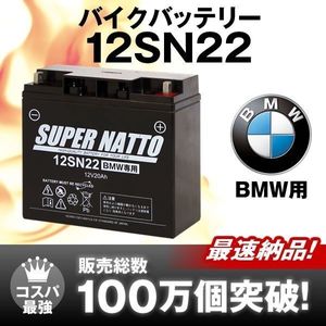 2024年05月｜Yahoo!オークション(旧ヤフオク!)のメンテナンス