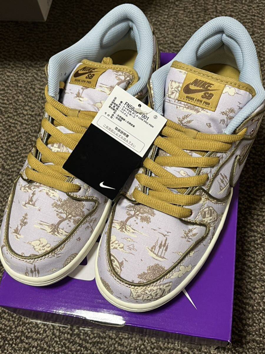 28.5cm Nike SB Dunk Low PRM Toile ナイキ SB ダンク ロー PRM トワレ FN5880-001(28 ...