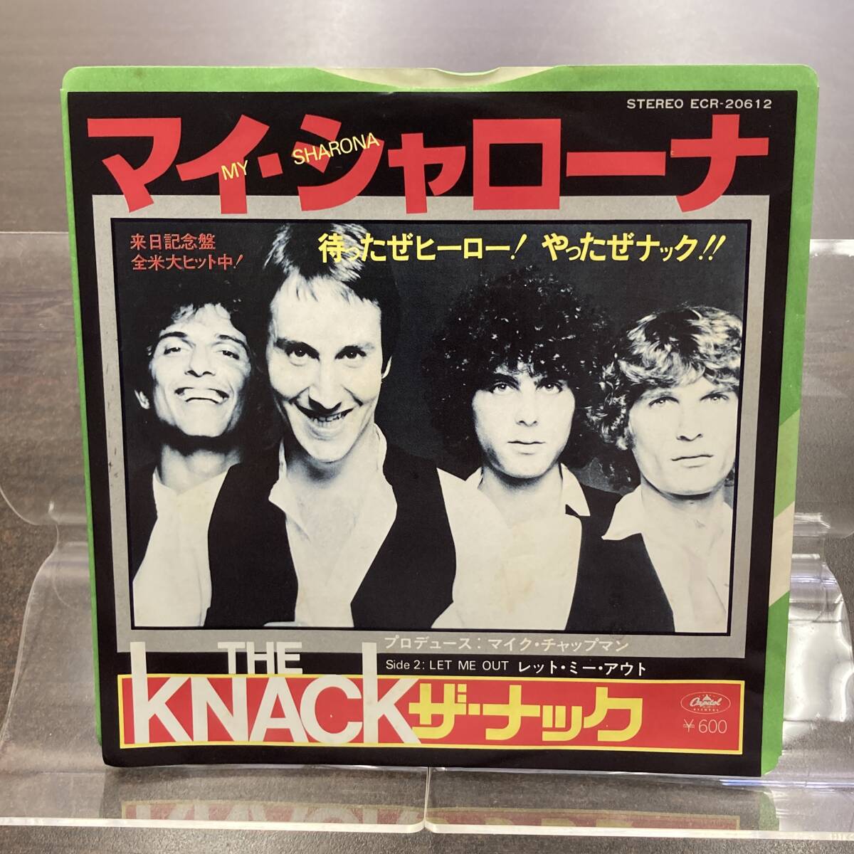 164M ザ ナック マイ シャローナ EPレコード / THE KNACK MY SHARONA vinyl record(ロック、ポップス（洋楽）)｜売買されたオークション情報、yahoo ...
