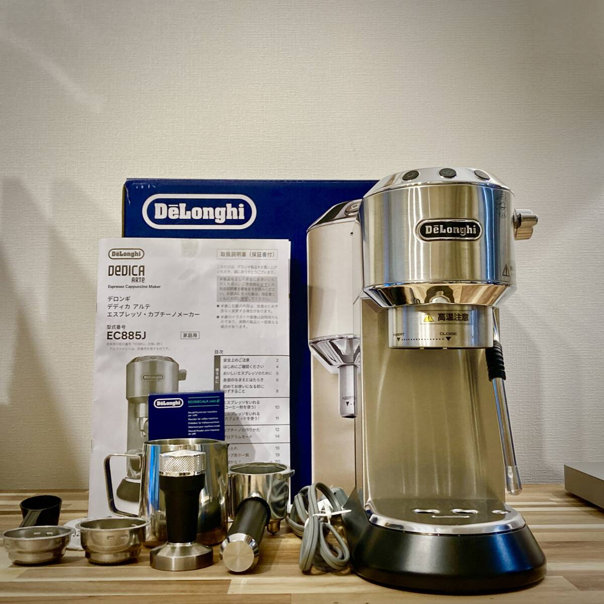 デロンギ De’Longhi EC885J-M エスプレッソマシン DEDICA ARTE デディカ アルテ メタルシルバー(エスプレッソマシン)｜売買されたオークション情報、yahooの商品 ...
