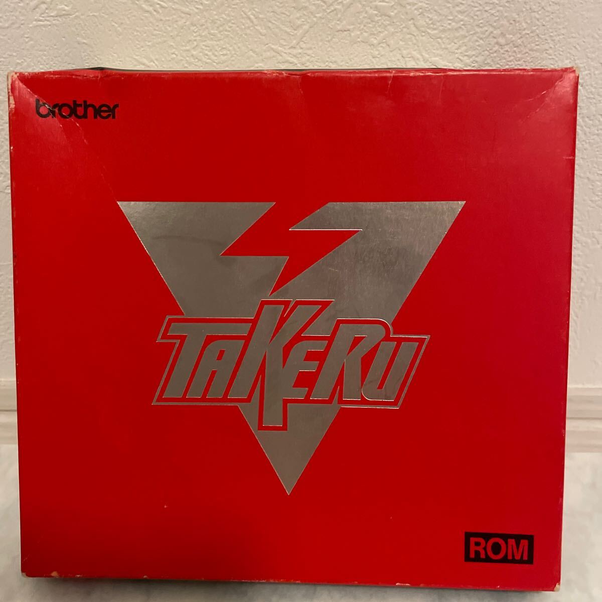 Msx Takeru タケル ブラザーmsx｜売買されたオークション情報、yahooの商品情報をアーカイブ公開 オークファン 1855