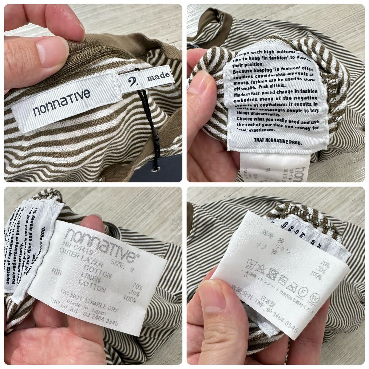 24ss 2024 nonnative ノンネイティブ CLERK S/S T-NECK TEE C/L PIQUE BORDER NN-C4419 ボックスシルエット ボーダー Tシャツ ...