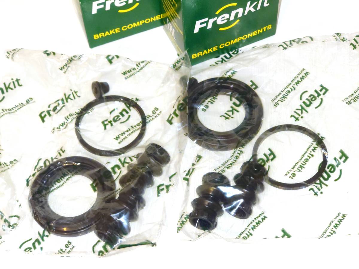 キャリパーシールキット Lucas 41mm用 リア2個 Golf5/6/Passat B6/B7 Audi A3 8L/8P /A4 8E ...