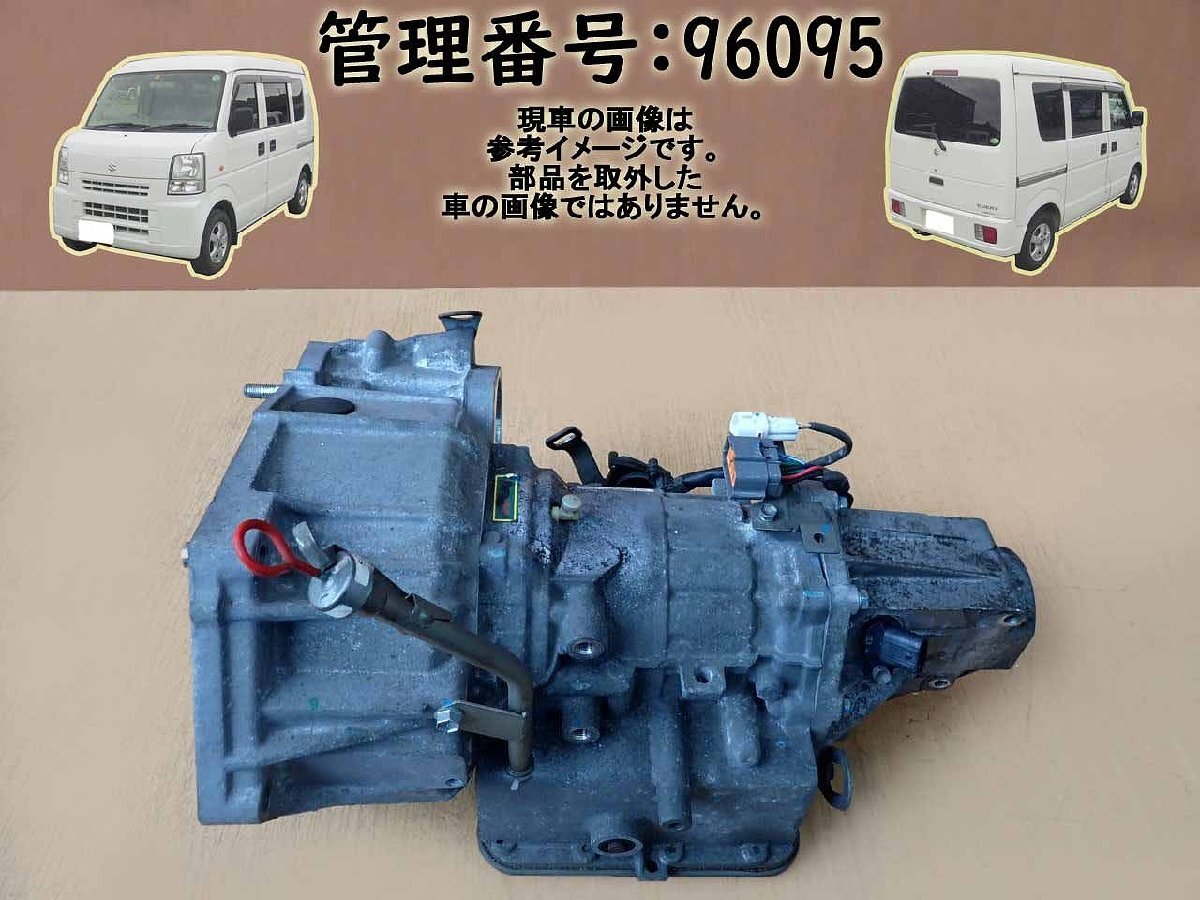 H20 エブリィ DA64V 2WD ATミッション/オートマチックミッション本体(トランスミッション)｜売買されたオークション情報、yahooの商品情報をアーカイブ公開 - オークファン ...