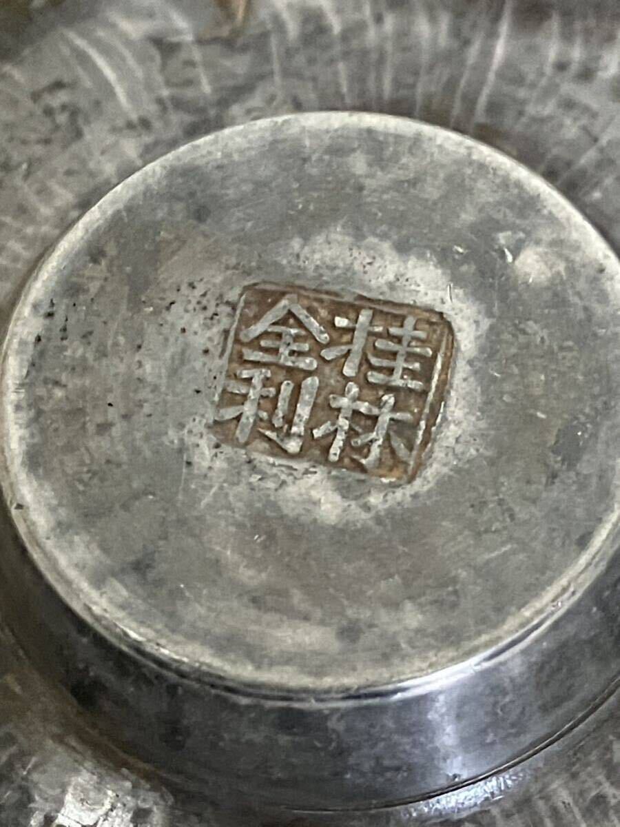 茶托 5客 木箱入 桂林全利 錫製(錫製)｜売買されたオークション情報、yahooの商品情報をアーカイブ公開 - オークファン（aucfan.com）