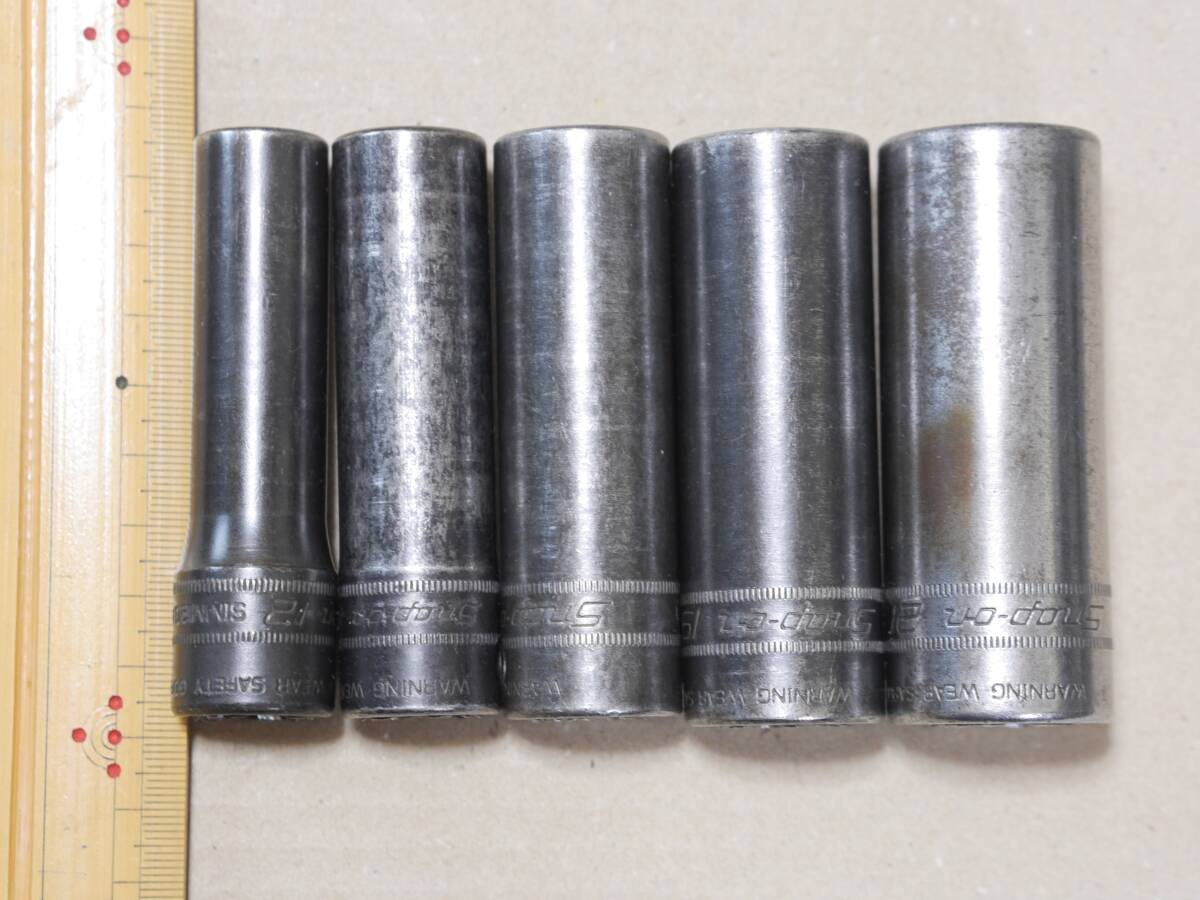 Snap-on 12 14 17 19 21 mm 差込角 12.7mm 1/2 ディープ インパクト ソケット 検 SIMM 210 190 170 140 120 スナップオン MAC ...