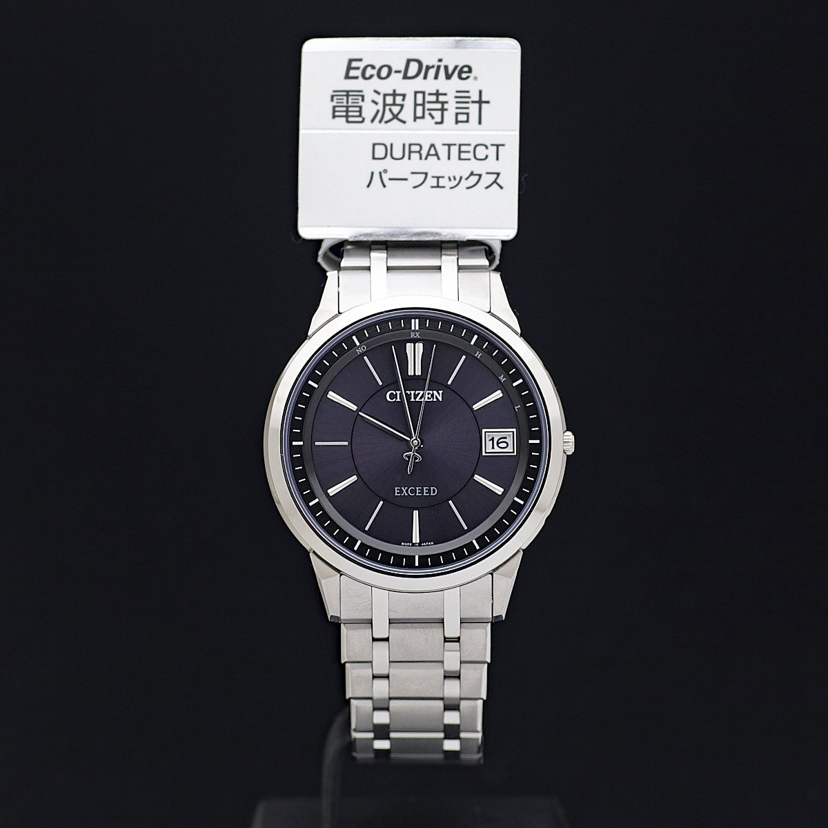 シチズン H113の値段と価格推移は？｜22件の売買データからシチズン H113の価値がわかる。販売や買取価格の参考にも。