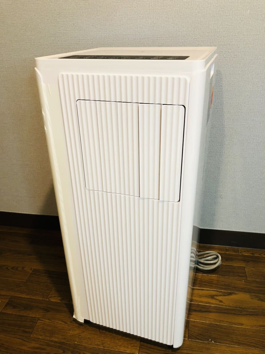 移動式クーラー JHS-A030-2.7KR/J スポットクーラー 家庭用 ポータブルエアコン 2024年製 通電確認済み(床置型)｜売買され ...