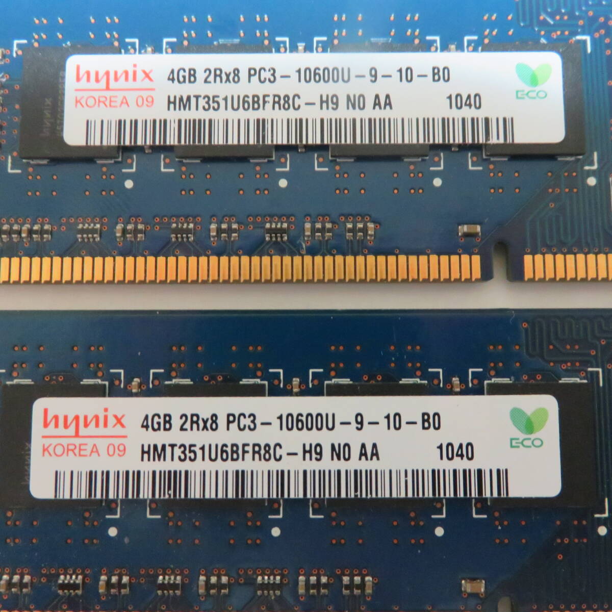 HP純正 hunix PC3-10600U メモリ 4GB 4枚セット 合計16GB DDR3 PC1333 P/N 497158-D88 ...