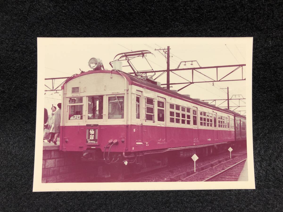昔の鉄道写真 LC13-12 陸前原町駅 924デ クモハ73011＋サハ78158 昭42.3.27 国鉄 240806(鉄道)｜売買された ...