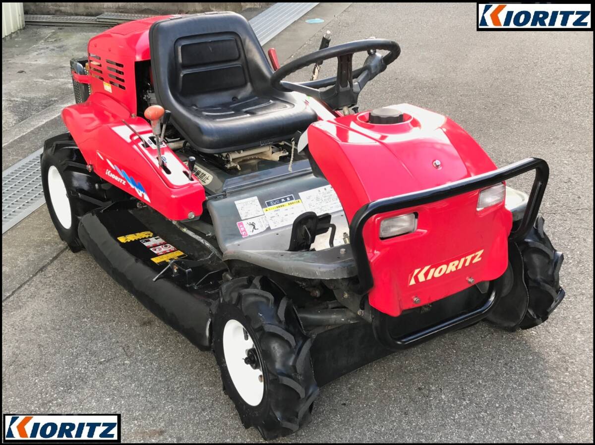 共立 オーレック ラビットモア 乗用草刈機 RM98 21馬力 554時間 替刃 よく整備してありすぐ使えます きれい 安い送料(本体)｜売買 ...