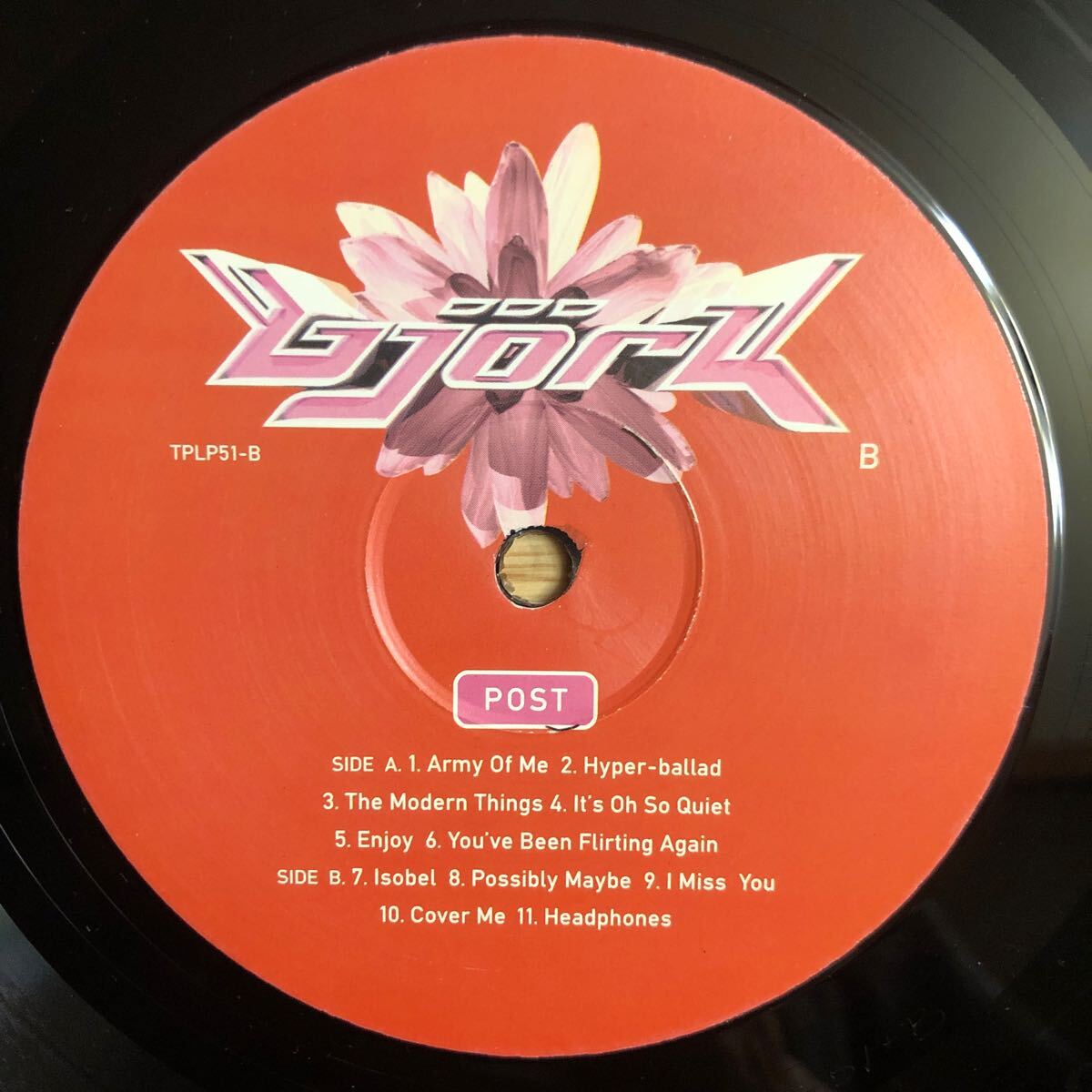 LP BJORK/POST UKオリジナル:初年度95年PRESS:BLACK VINYL:INNER SLV:MAT TPLP+51+A THE EXCHANGE - NiLZ ...