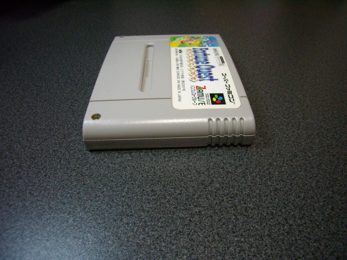 SFC スーパーファミコン FORTUNE QUEST フォーチュンクエスト ダイスをころがせ ZAMUSE 深沢美潮 迎夏生 ソフトのみ ...
