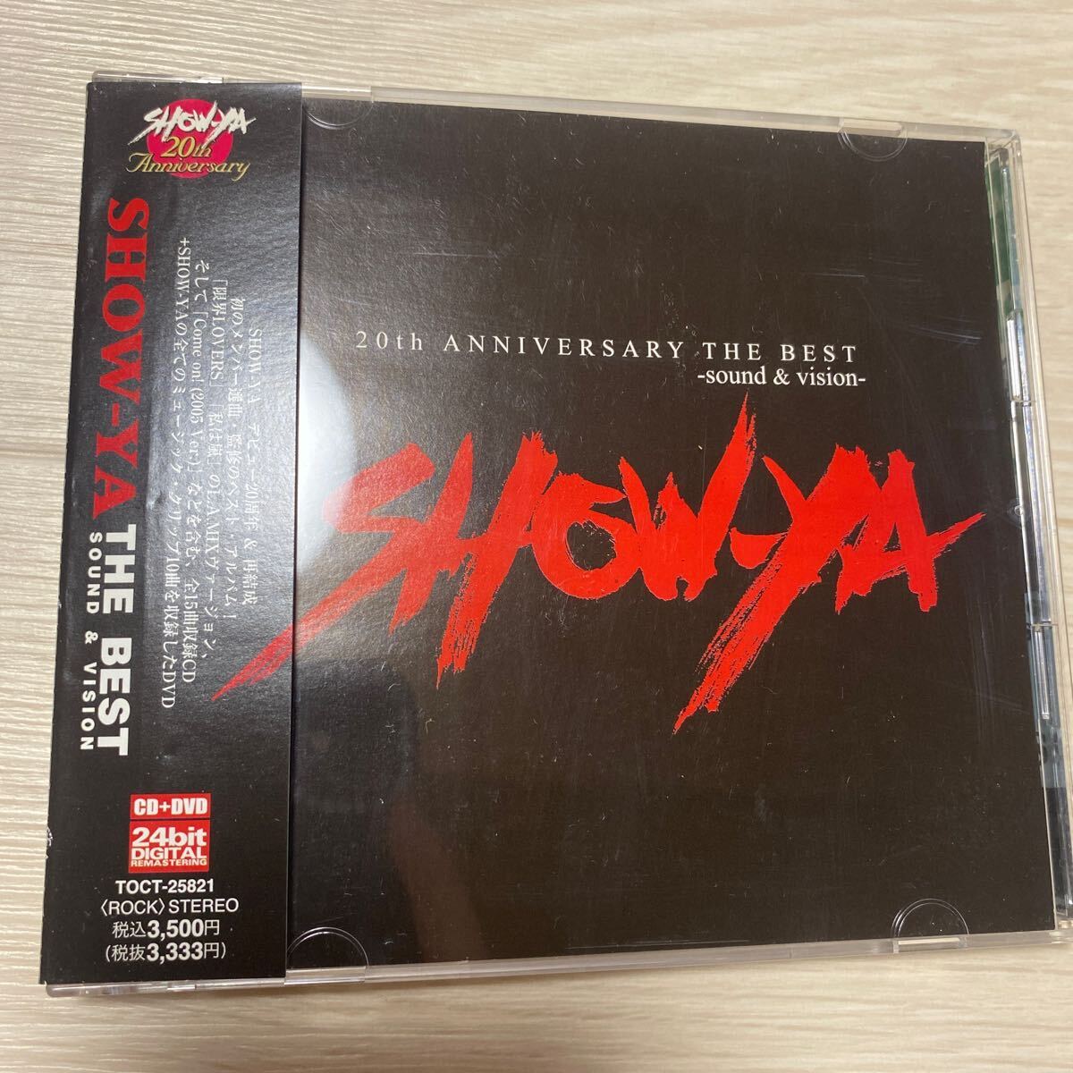 品 SHOW-YA 20th ANNIVERSARY THE BEST SOUND & VISION CD+DVD TOCT-25821 帯 ...