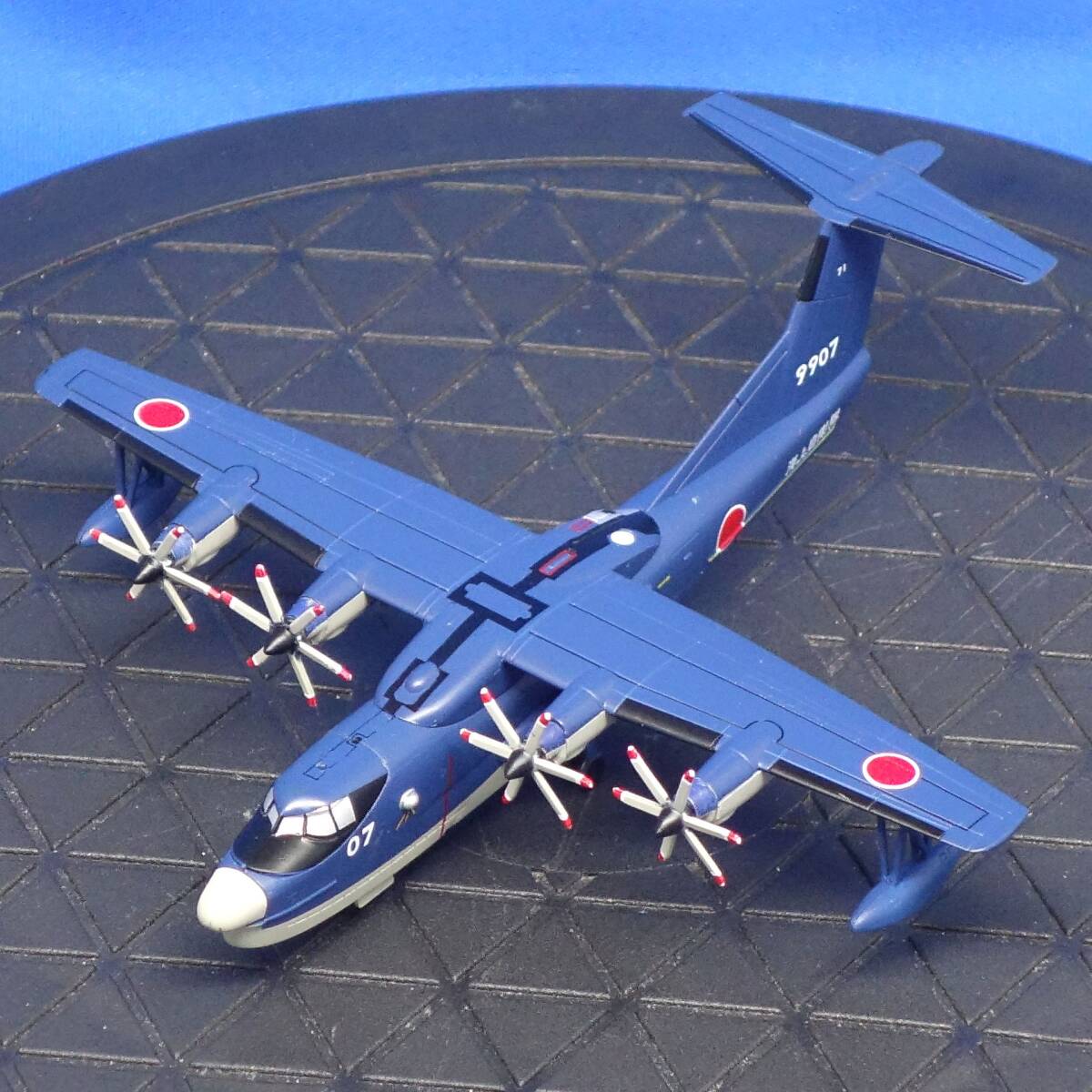 自衛隊モデルコレクション 67号 1/250 海上自衛隊 US-2 US2 第31航空群 第71航空隊 模型部 冊子付 DeAGOSTINI デアゴスティーニ(軍用機)｜売買されたオークション ...